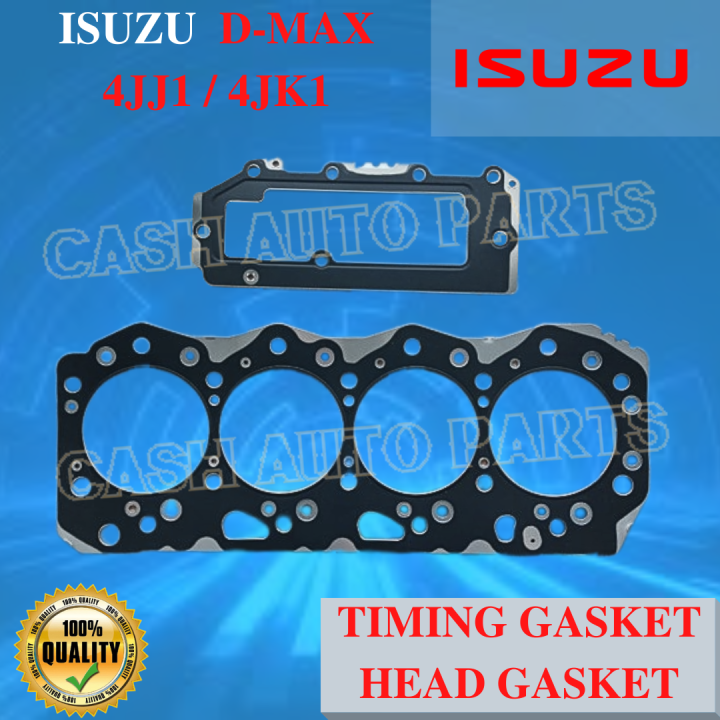 ISUZU DMAX 4JJ1 4JK1 HEAD GASKET D-MAX GASKET TIMING GASKET | Lazada