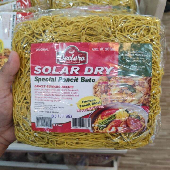 SPECIAL PANSIT BATO From Bicol - 500g Bicol Specialty | Lazada PH
