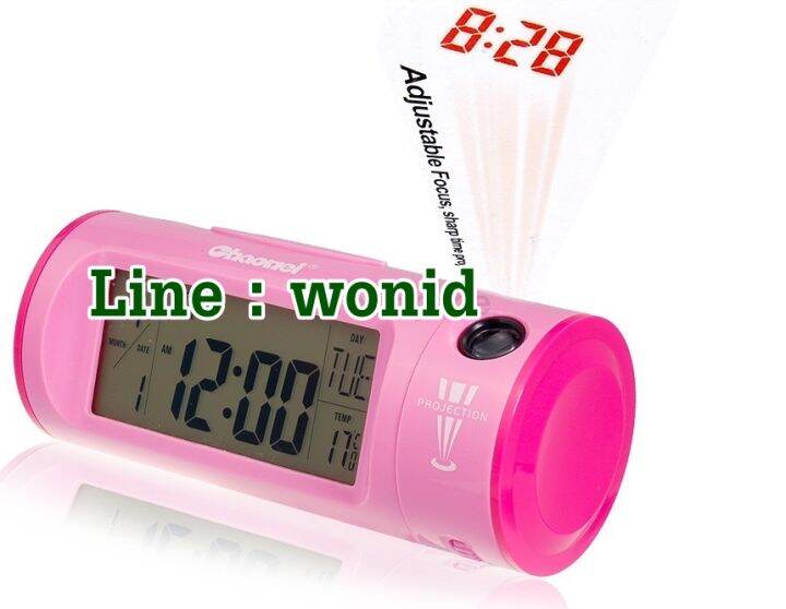 นาฬิกาส่องเพดานสีชมพู Chaowei projector clock Pink color | Lazada.co.th