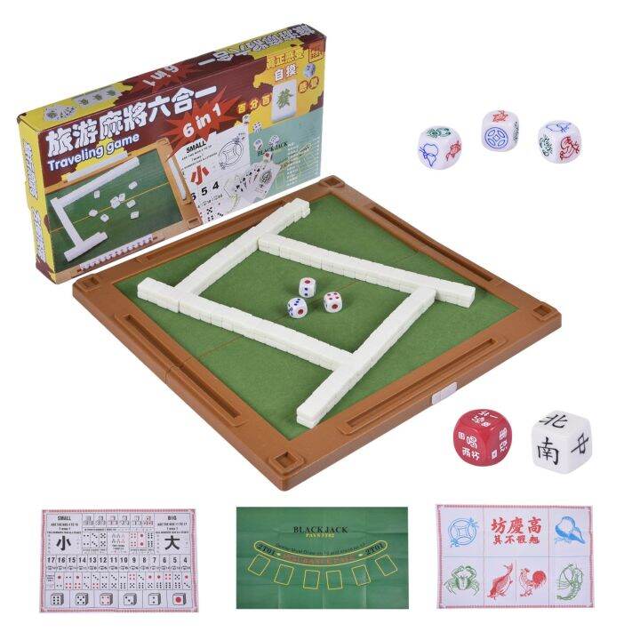 6 In 1 Combination Mini Game Set All In 1 Foldable Mahjong Board Table ...