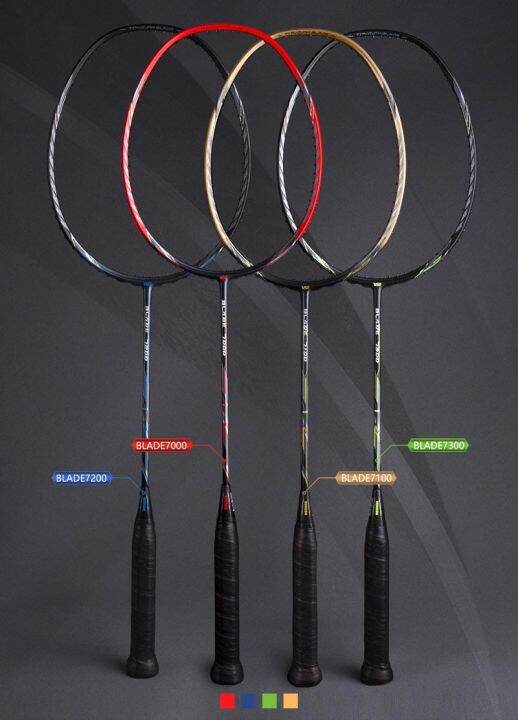 ไม้แบดมินตัน VENSON รุ่น Blade | Lazada.co.th