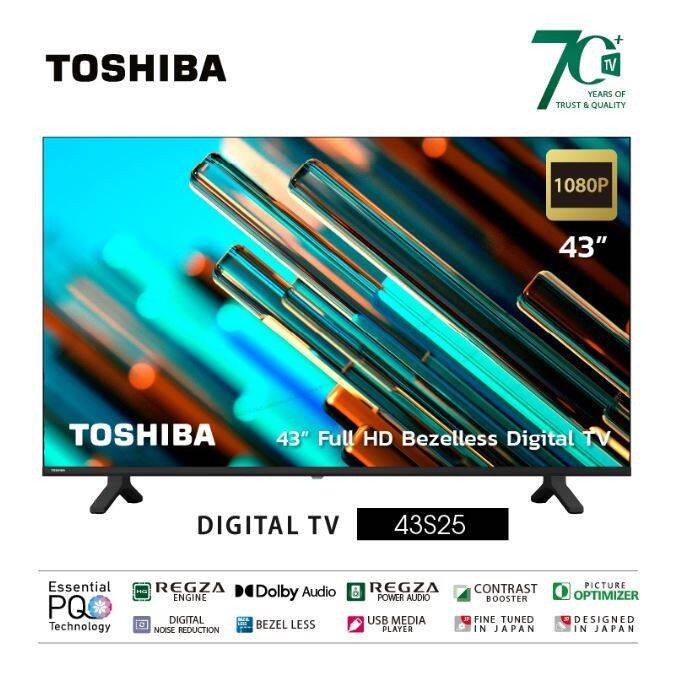 [0% 10 เดือน] (Toshiba) TV ทีวี 43 นิ้ว Full HD Digital TV รุ่น 43S25KP ...