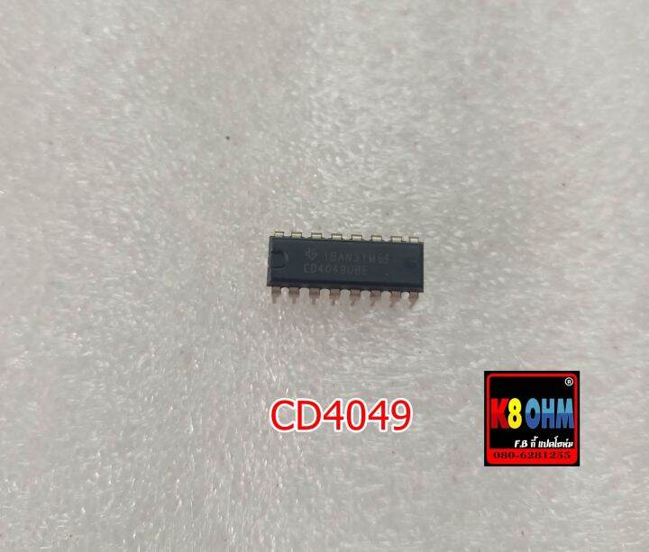 CD4049 ของใหม่ ใช้ในวงจรคลาสดี | Lazada.co.th