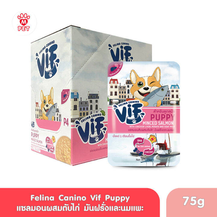 (ของแท้100%) Felina Canino VIF (for dog) : Minced Salmon with Chicken ...
