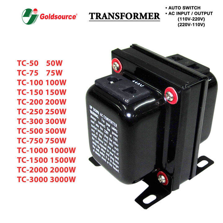 GOLDSOURCE TRANSFORMER STEP UP/DOWN 220V TO 110V OR 110V TO 220V ...