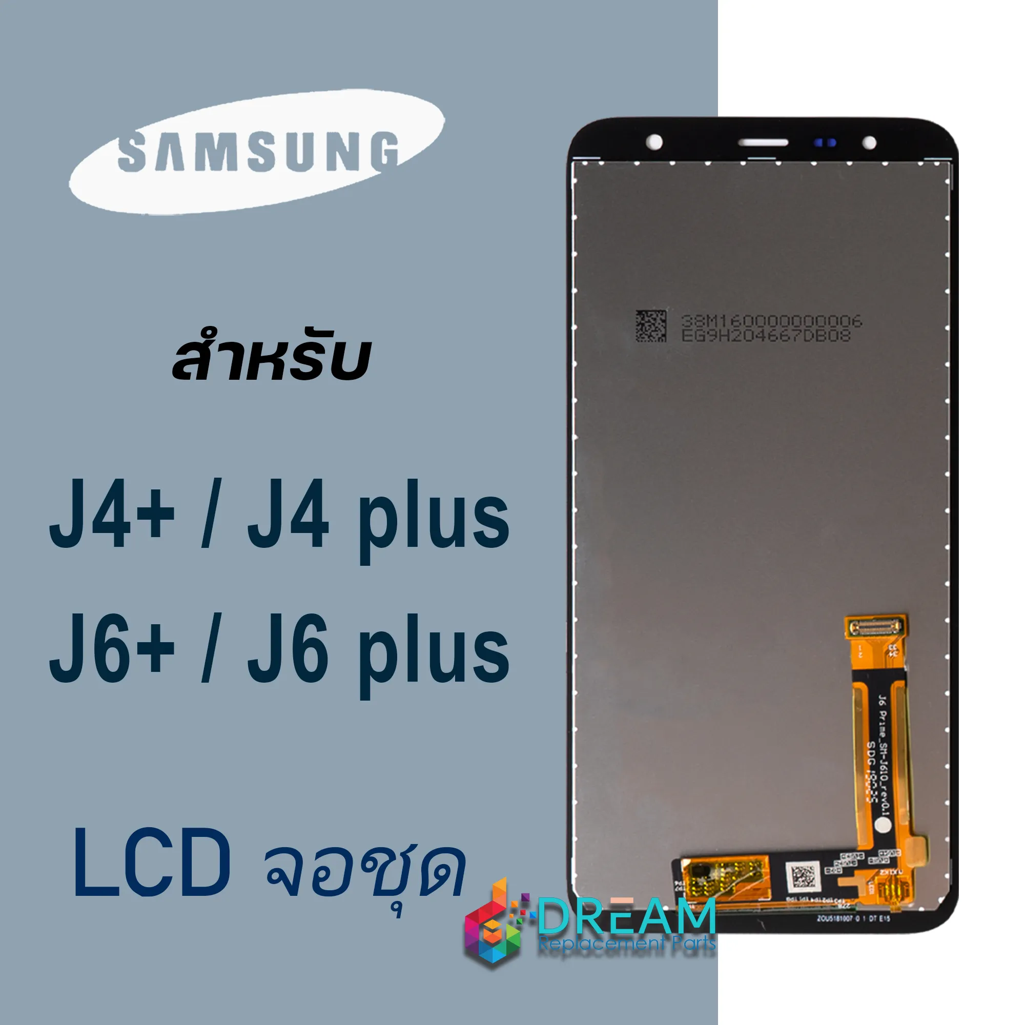 หน้าจอ Samsung galaxy J4 plus/J4plus/J415/J4+/J6 plus/J6plus/J605/J615 ...
