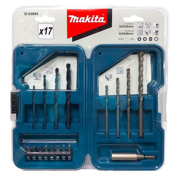 Makita 17pc Drill Bit Set with Case D-53693 | Lazada PH