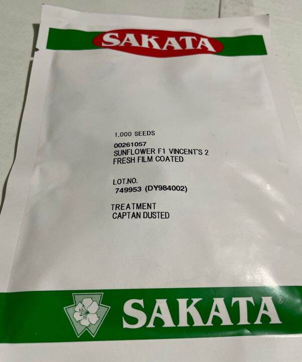 Sunflower F1Hybrid Vincent"s 2 Fresh Film Coated (1000 seeds) Sakata ...