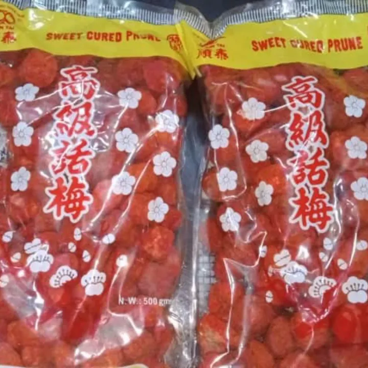 Kiamoy (1kg) | Lazada PH