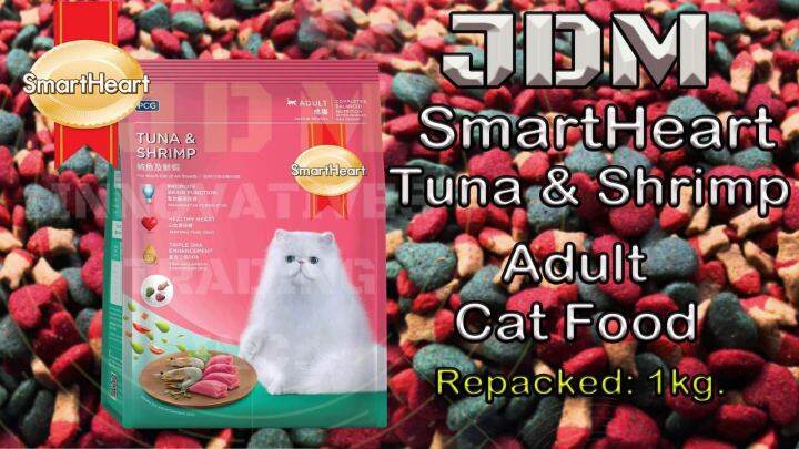 Smart Heart Tuna and Shrimp Adult Cat Food (Repack 1kg) | Lazada PH