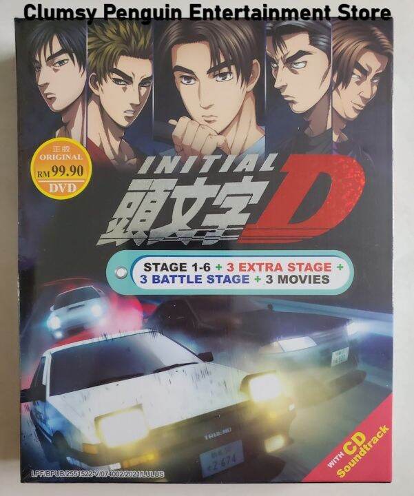 Anime DVD Initial D Stage 1-6 + 3 Extra Stage + 3 Battle Stage + 3 ...