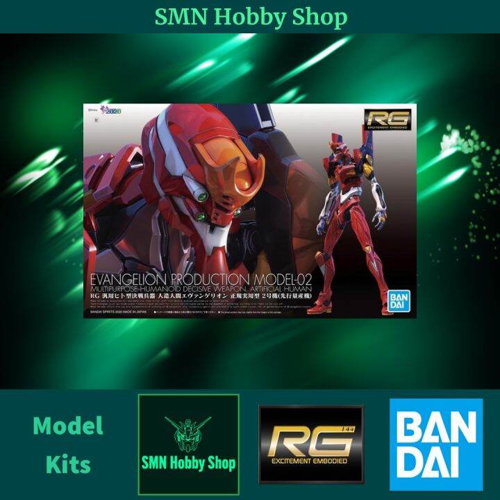 RG 1/144 Evangelion EVA Unit-02 Production Plastic Model Kit [Neon ...