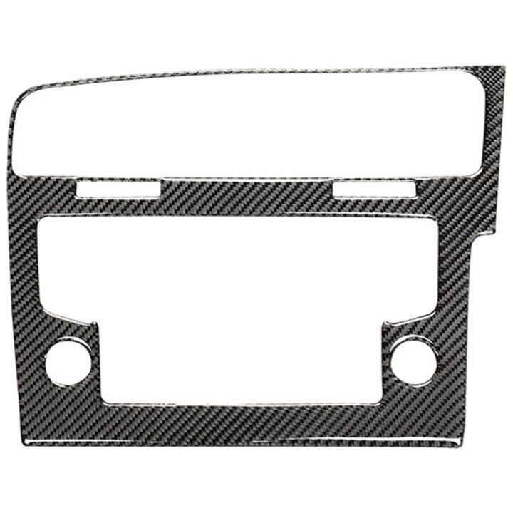 8 Inch Carbon Fiber Stripes Frame Panel Decorative Frame for Volkswagen ...