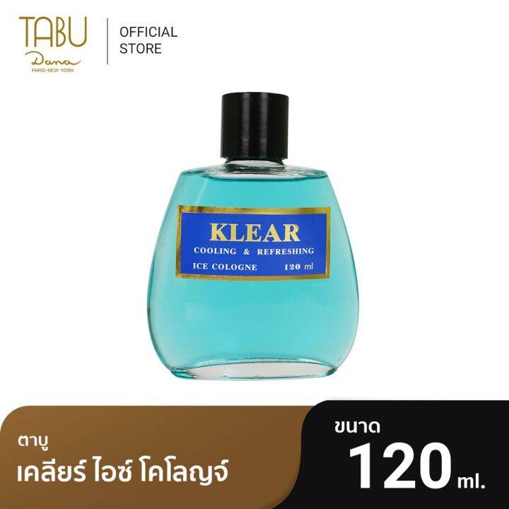 Tabu ตาบู Klear Ice cologne โคโลญจ์แบบเย็นและหอม 120 ml | Lazada.co.th