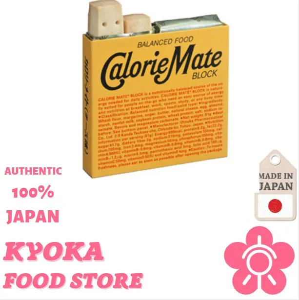 Calorie Mate Cheese[Ship from JP/ 100% Authentic] | Lazada PH