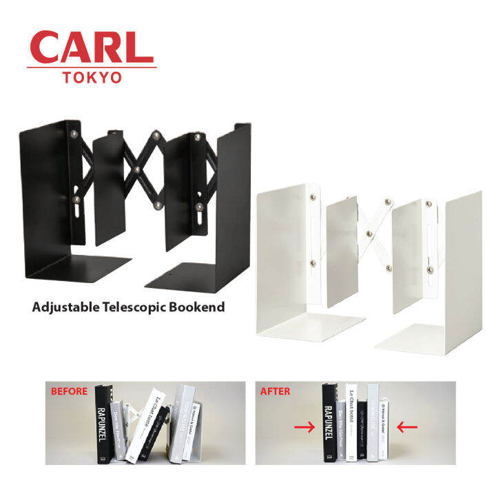 【CARL】Telescopic Bookend Expandable Retractable Bookend Small ALB-55 ...