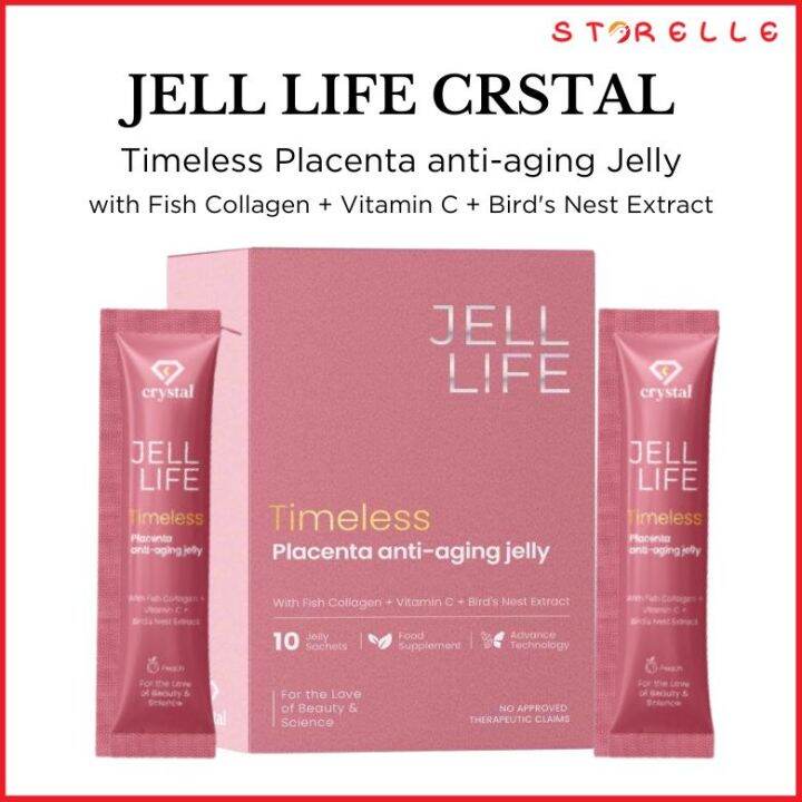 【COD】 Jell Life Placenta Boosting Antioxidants Moisturizes Skin Dark ...