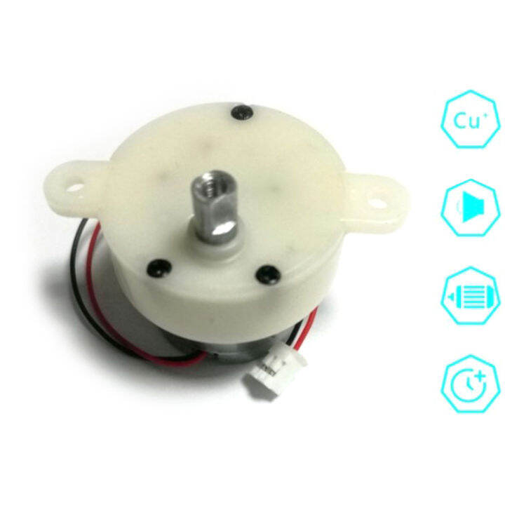 Akabs JS30 Micro Gear Motor DC 6V Plastic Gear Electric Motor 5RPM 100RPM Φ5mm D Shaft ...