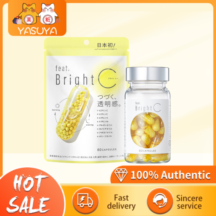feat. Bright C Cosmetology Supplement Capsule Vitamin Antioxidant ...