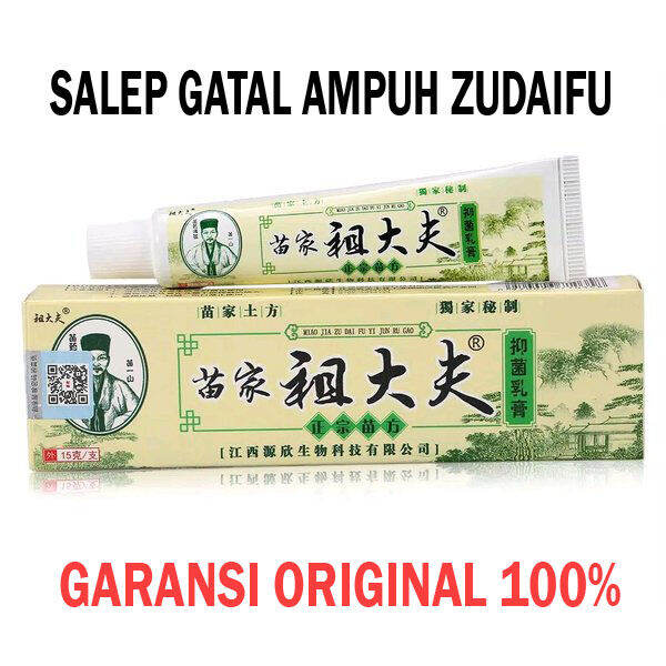 Obat Gatal 100% Salep Gatal Salep Kulit Jamur Dermatitis Psoriasis ...