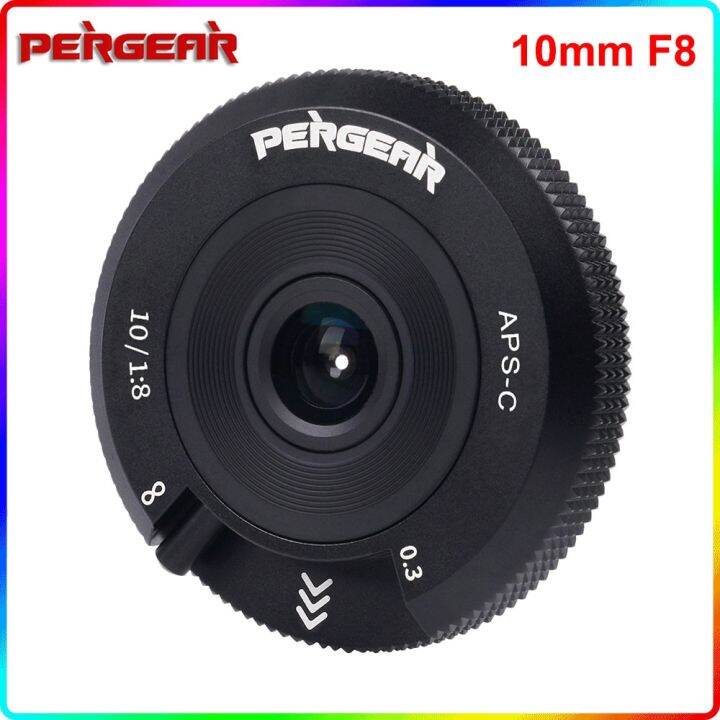 Pergear 10mm F8 flat fish eye lens APS-C camera lens 80g weight ...
