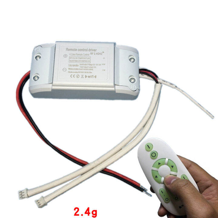 IN Out 12V-24V 2.4G Remote Control Driver Power Supply Constant Voltage Dimming Drive Led Strip ...