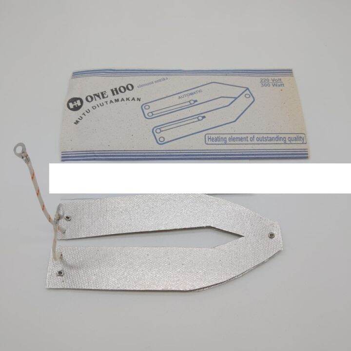 Elemen Pemanas Setrika Otomatis | Lazada Indonesia