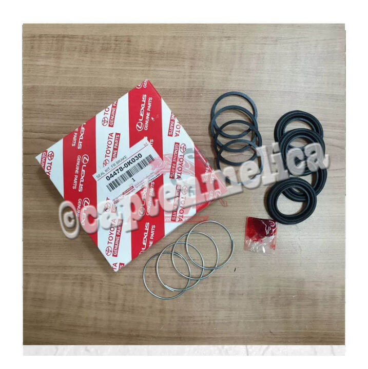 KALIPER CALIPER KIT REM CAKRAM TOYOTA HILUX 3.0 VIGO FORTUNER Seal Sil ...