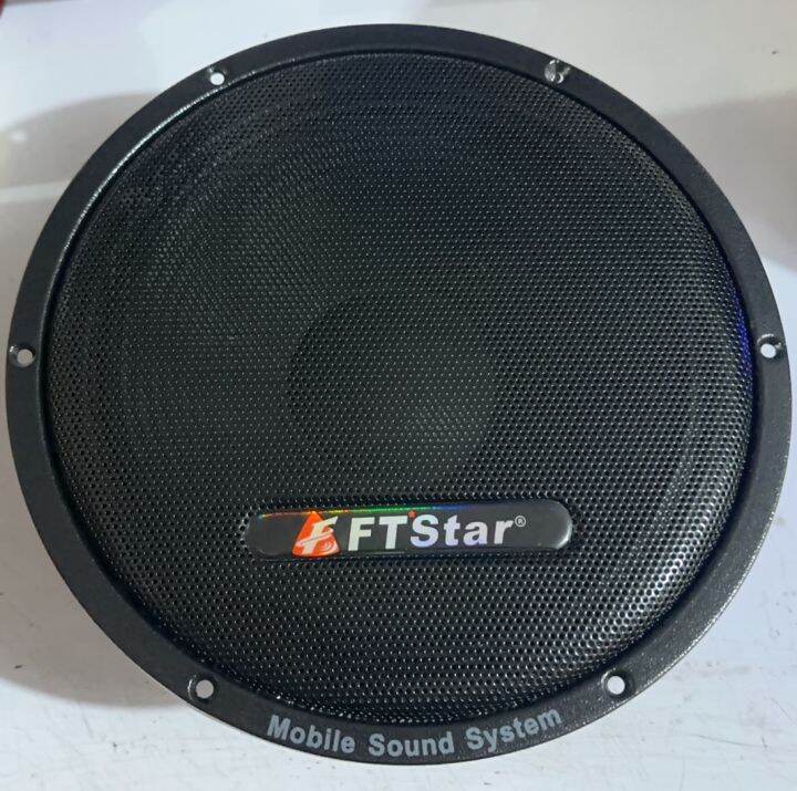 FT STAR Videoke Machine Subwoofer Speaker 12 inch 350W dual impedance ...