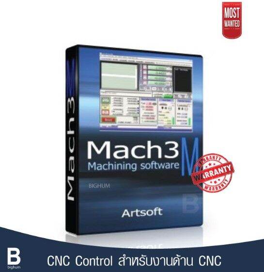 Mach3 Artsoft CNC Control Full video install included ( Windows ) ( ทักแชท Read chat ) | Lazada ...