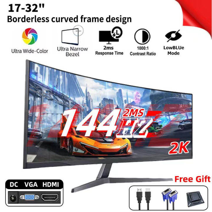จอมอนิเตอร์24 27 32นิ้ว จอโค้ง จอมอนิเตอร์เกมมิ่ง 2K144HZ HD จอ20-22นิ้ว Gaming monitor 1920 * ...