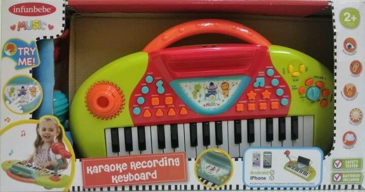 Infunbebe Karaoke Recording Keyboard | Lazada