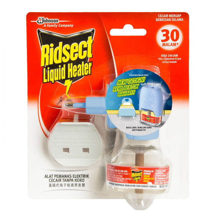 Ridsect Repellent Liquid Heater 30N Regular 22ml | Lazada