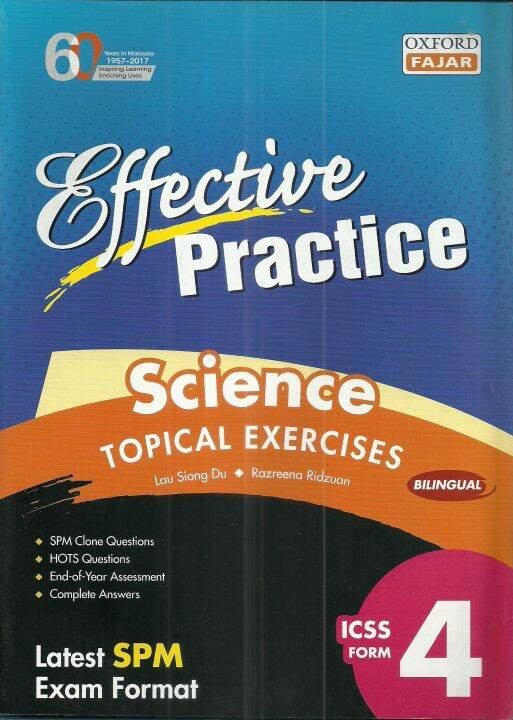 Effective Practice Science Form 4 | Lazada