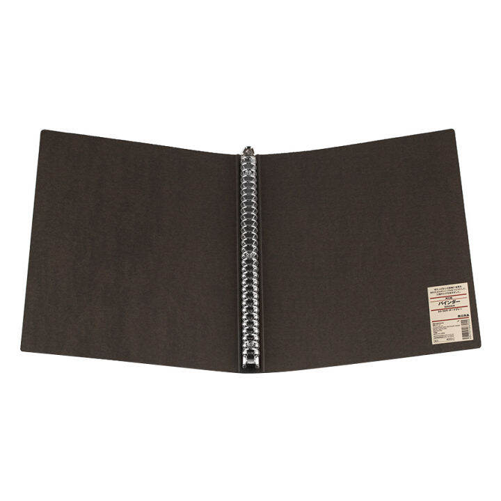 Purchasing MUJI Muji recycled paper A5muji binder B5 beige folder A4 26 ...