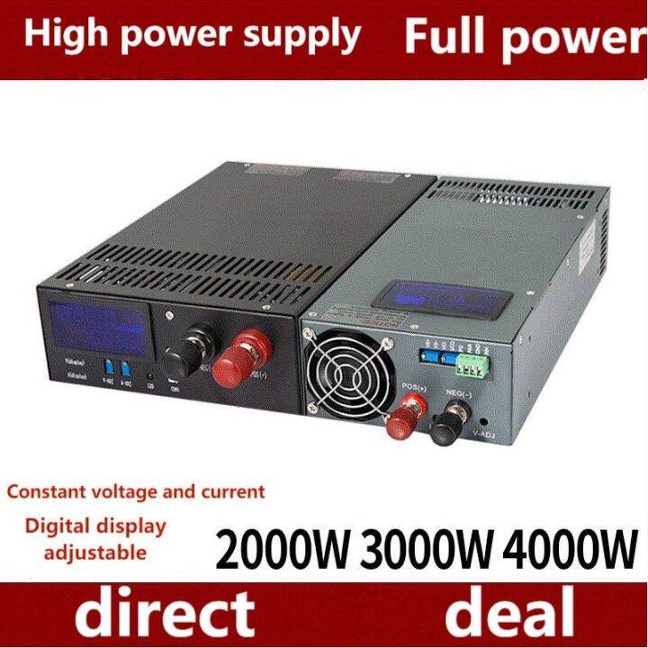 Rsp-3000 high power PFC digital display adjustable switching power ...