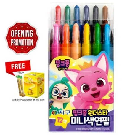 Pinkfong Twistable Crayons | Lazada PH