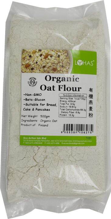 Lohas Organic Oat Flour - 500gm | Lazada
