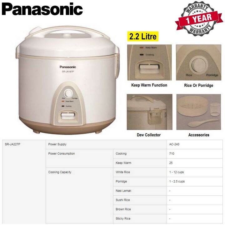Panasonic Mechanical Jar Rice Cooker 2.2 Litre - SR-JA227P | Lazada