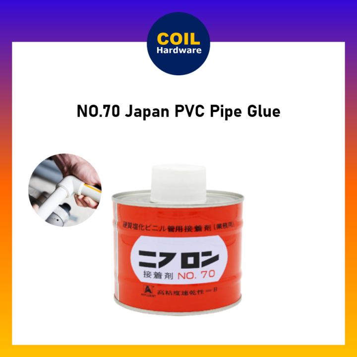100gm 500gm No 70 Japan PVC Pipe Glue / Solvent Gum / Gam Piping | Lazada