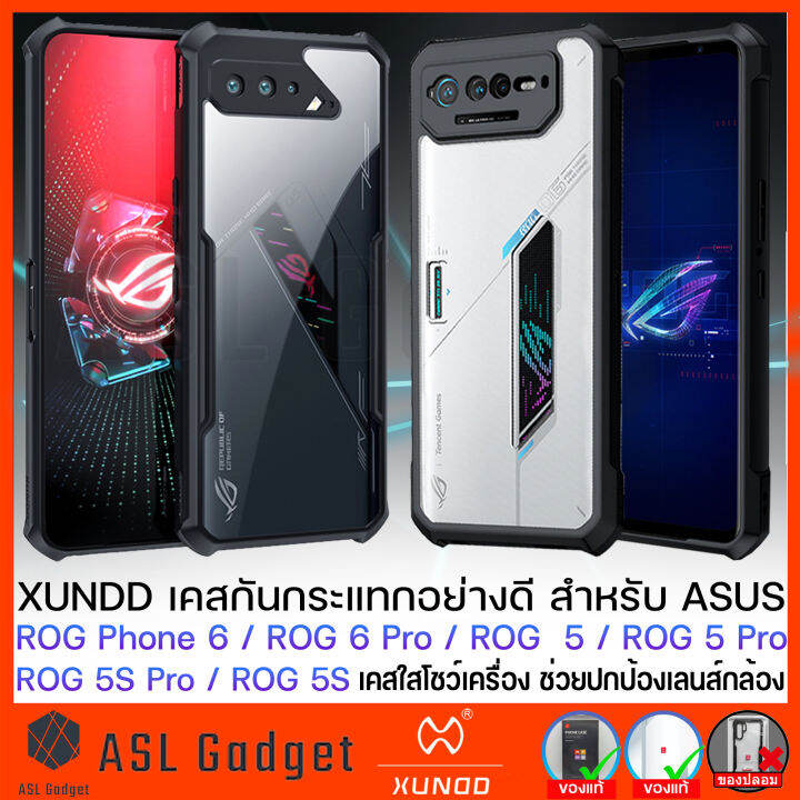 Xundd Case สำหรับ ASUS ROG Phone 6 / 6 Pro / 5 / 5S / 5 Pro / 5S Pro ผิวสัมผัสดี กันกระแทกเยี่ยม ...