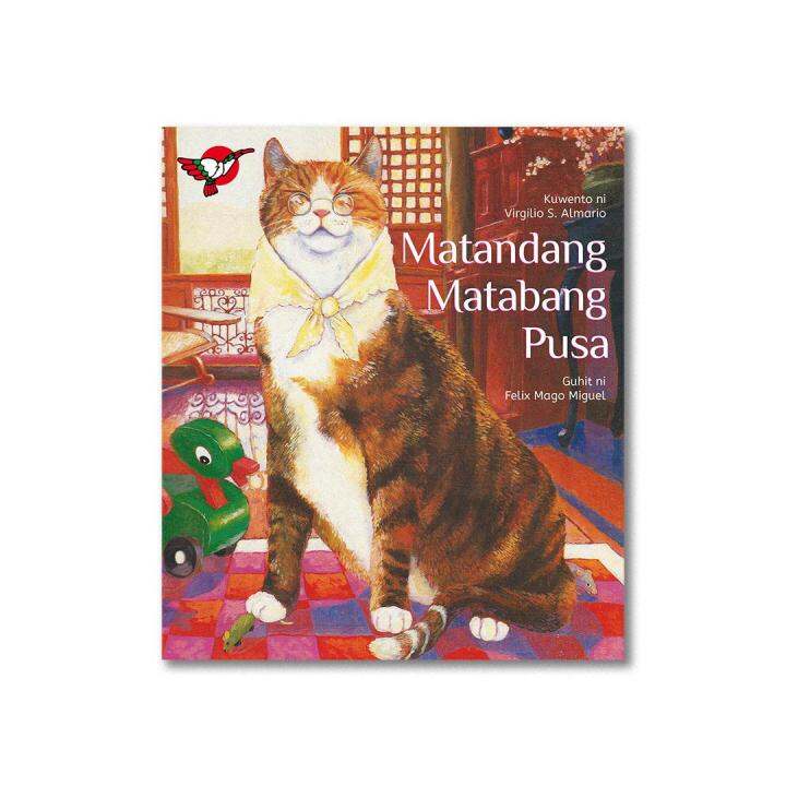 Matandang Matabang Pusa - Big Book - for Preschool, Filipino Text ...