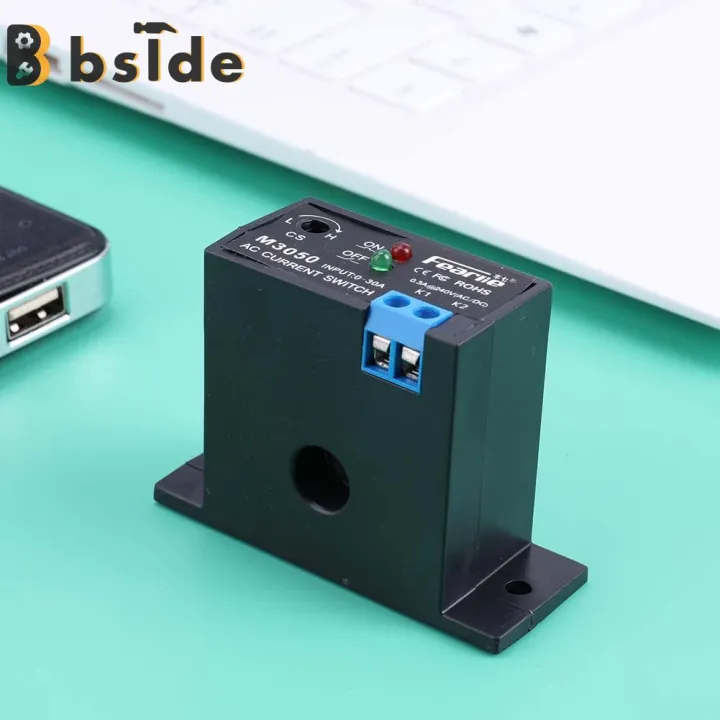 [Bside Tool Store] Normally Open AC Sensing Switch 0.2-30A Self-Powered ...