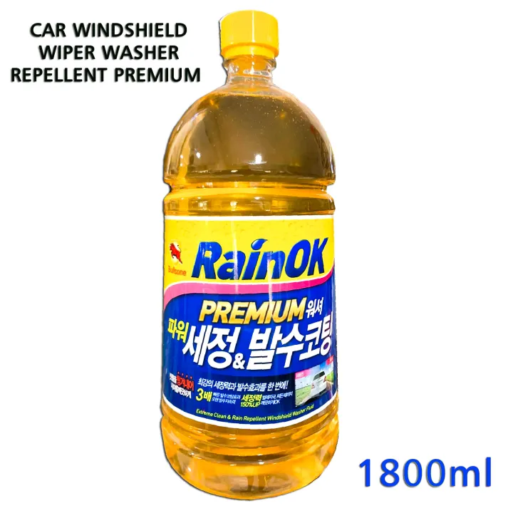 Bullsone RainOK RAIN REPELLENT PREMIUM WINDSHIELD CAR WIPER WASHER ...