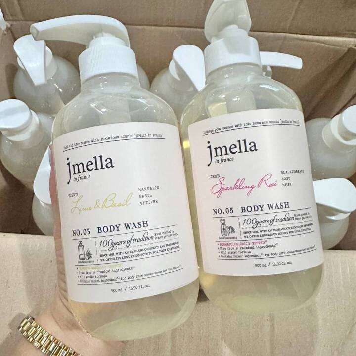 Jmella - Body Wash แท้ 100% | Lazada.co.th