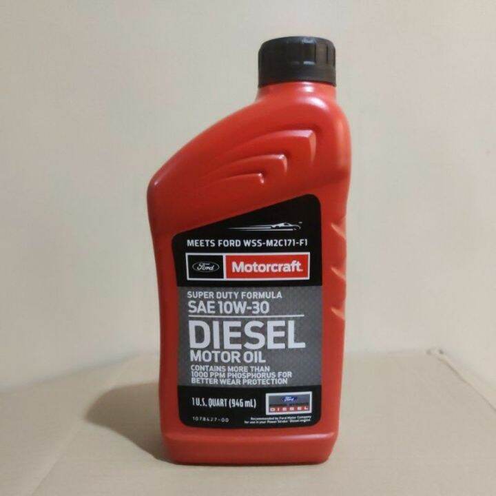 Ford Motorcraft Super Duty Diesel Motor Oil | Lazada PH