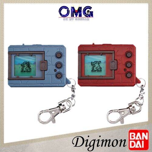 Bandai Digital Monster Vpet Digimon Digivice Ver. 20th (2017) Revival ...
