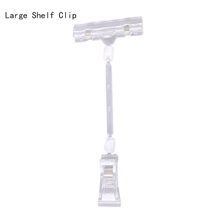 Plastic Shelf Clamp Price Label Tag Advertising Clips Holders Sign ...