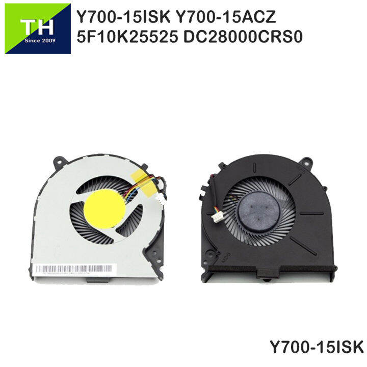 Lenovo IdeaPad Y700 Y700-15ISK Y700-15ACZ Series Notebook / Laptop Replacement Fan | Lazada