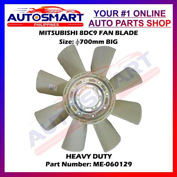 Fan Blade for Mitsubishi 8DC90 8DC91A 700mm Part Number: ME-060129 ...